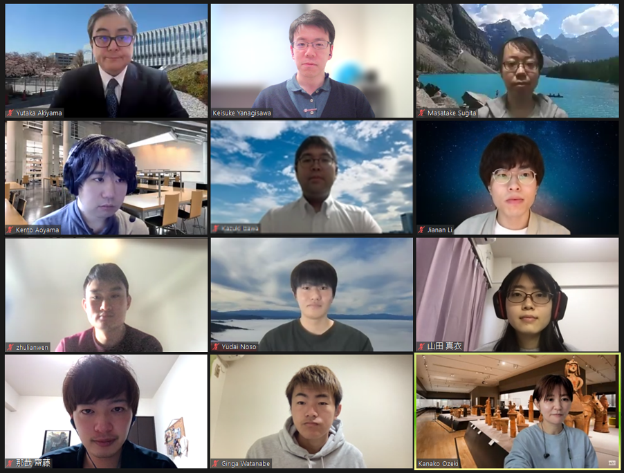 Akiyama Laboratory, Tokyo Institute of Technology